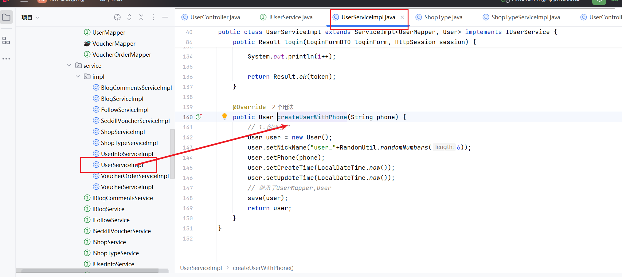黑马点评-使用jmeter解决生成1000个测试用户token的问题【保姆级教程】_黑马点评jmeter-CSDN博客