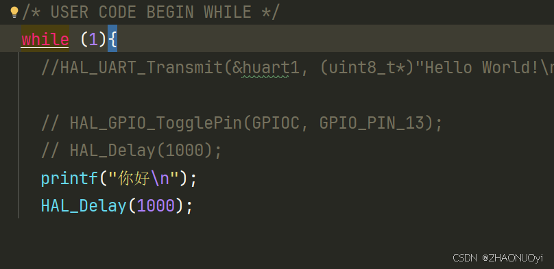 在clion下无法使用fputc进行printf的重定向（C语言）已解决_clion怎么重定向printf-CSDN博客
