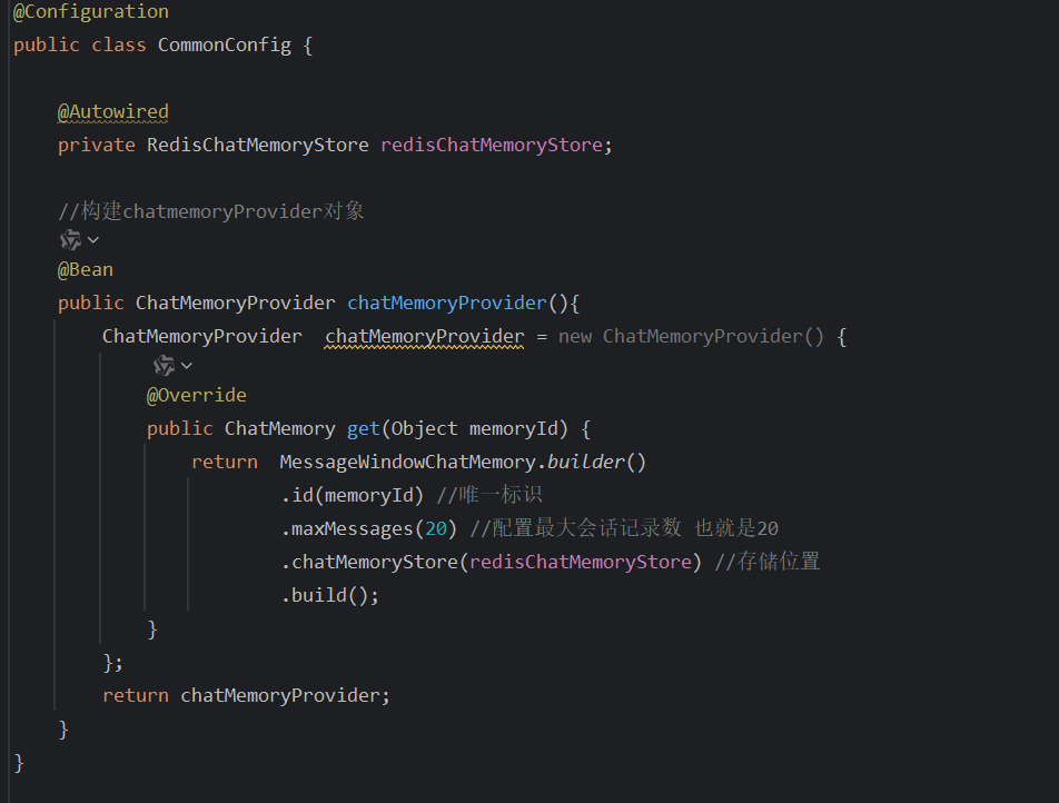 LangChainForJava?/Spring集成/流式输出/会话记忆Redis/Rag_langchain for java-CSDN博客