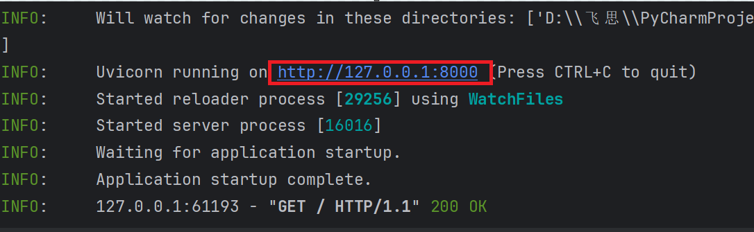 FastAPI从入门到实战：快速构建高性能Web API-CSDN博客