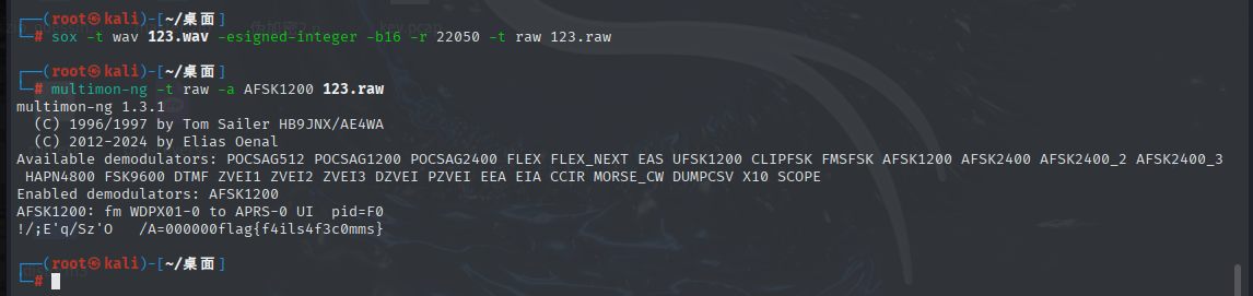 XCTF攻防世界Misc难度三所有整合wp_xctf misc warmup-CSDN博客