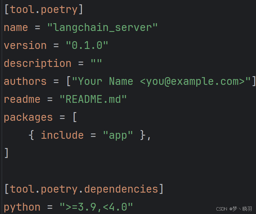 LangChain大模型应用开发：服务部署_langchain部署-CSDN博客