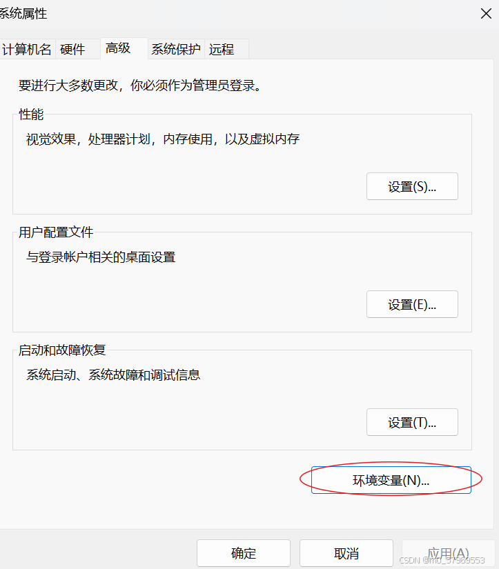jupyterlab报错‘MicrosoftWebDriver.exe‘ executable needs to be in PATH（已解决）_microsoftwebdriver.exe ...