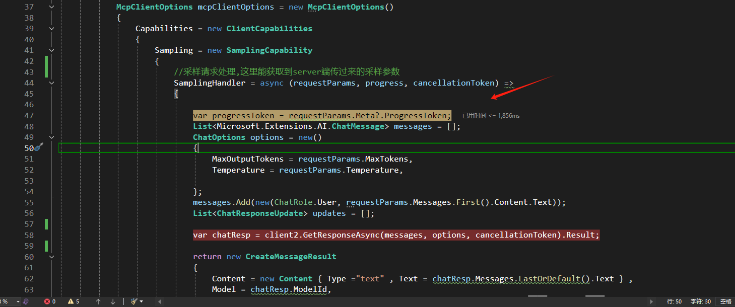 使用.NET Core MCP SDK开发Server+Client实现Tools\Resources\Sampling_client does not support sampling ...