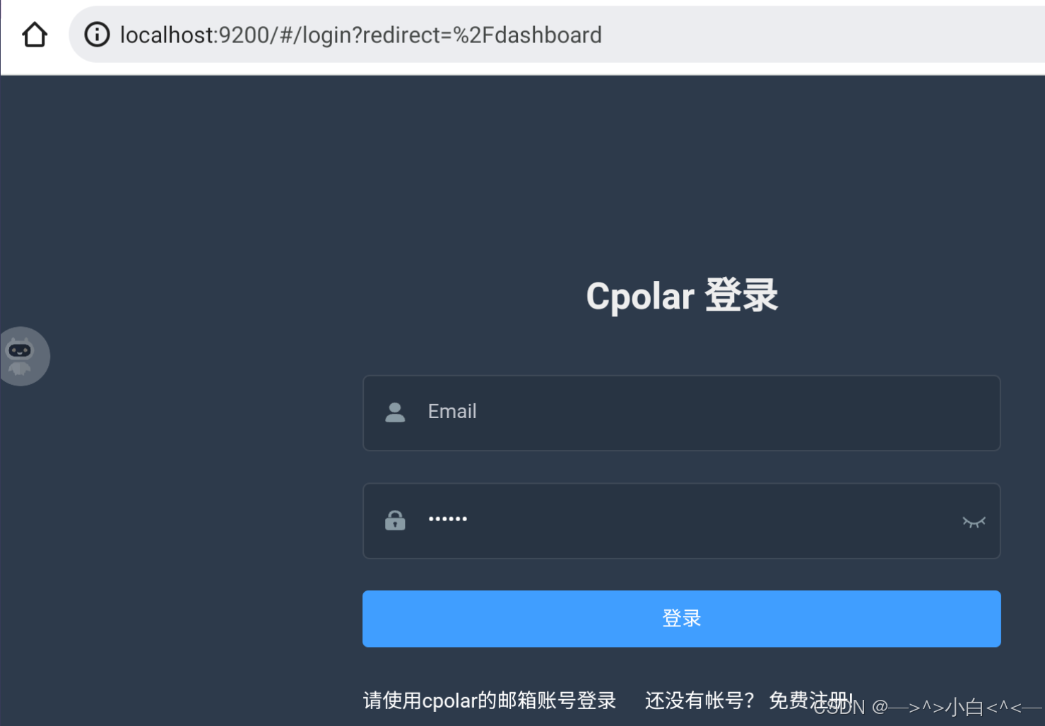 termux下载与连接cpolar(实现SFTP)_termux安装cpolar-CSDN博客