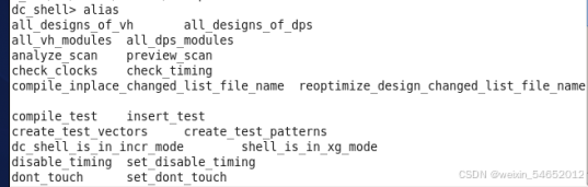 DC综合_lab1_Task1~Task8_dc综合报告最长路径单位-CSDN博客