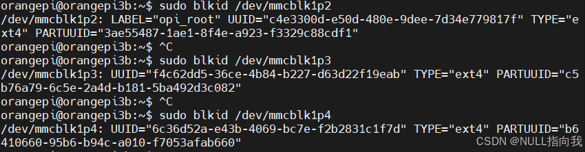 香橙派3B学习笔记4：(有问题！别学！)Linux文件系统分区_A/B系统分区_mmcblk1p4格式化-CSDN博客