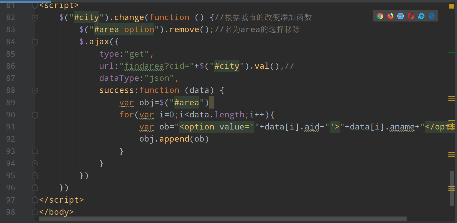 【javaweb】实验三_1、掌握ajax的原理 2、掌握jquery框架的ajax使用 基于ajax实现级联下拉菜单(至少3-CSDN博客