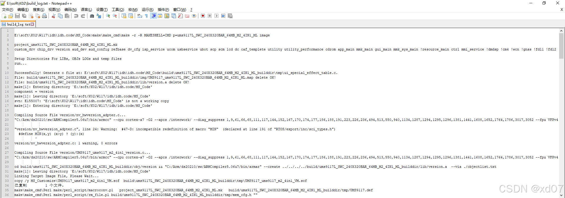 Windows 下使用Tee_windows tee-CSDN博客