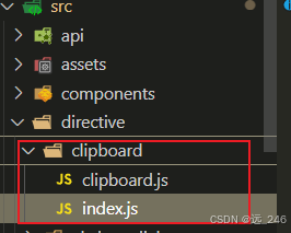 前段vue项目实现剪贴板功能_vue剪贴板实现-CSDN博客