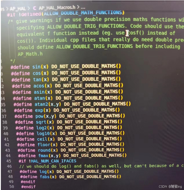 ardupilot使用pow函数报错， identifier “DO_NOT_USE_DOUBLE_MATHS“ is undefined_ardupilot 编译报错-CSDN博客
