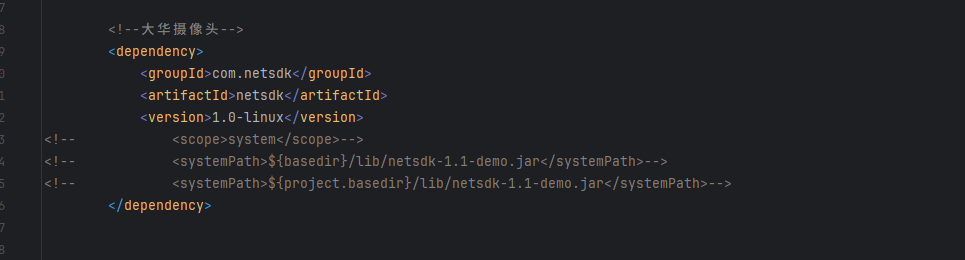 大华java-sdk示例及springboot集成-CSDN博客