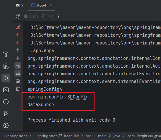 黑马程序员SpringBoot2原理篇笔记_springboot2源码学习-CSDN博客