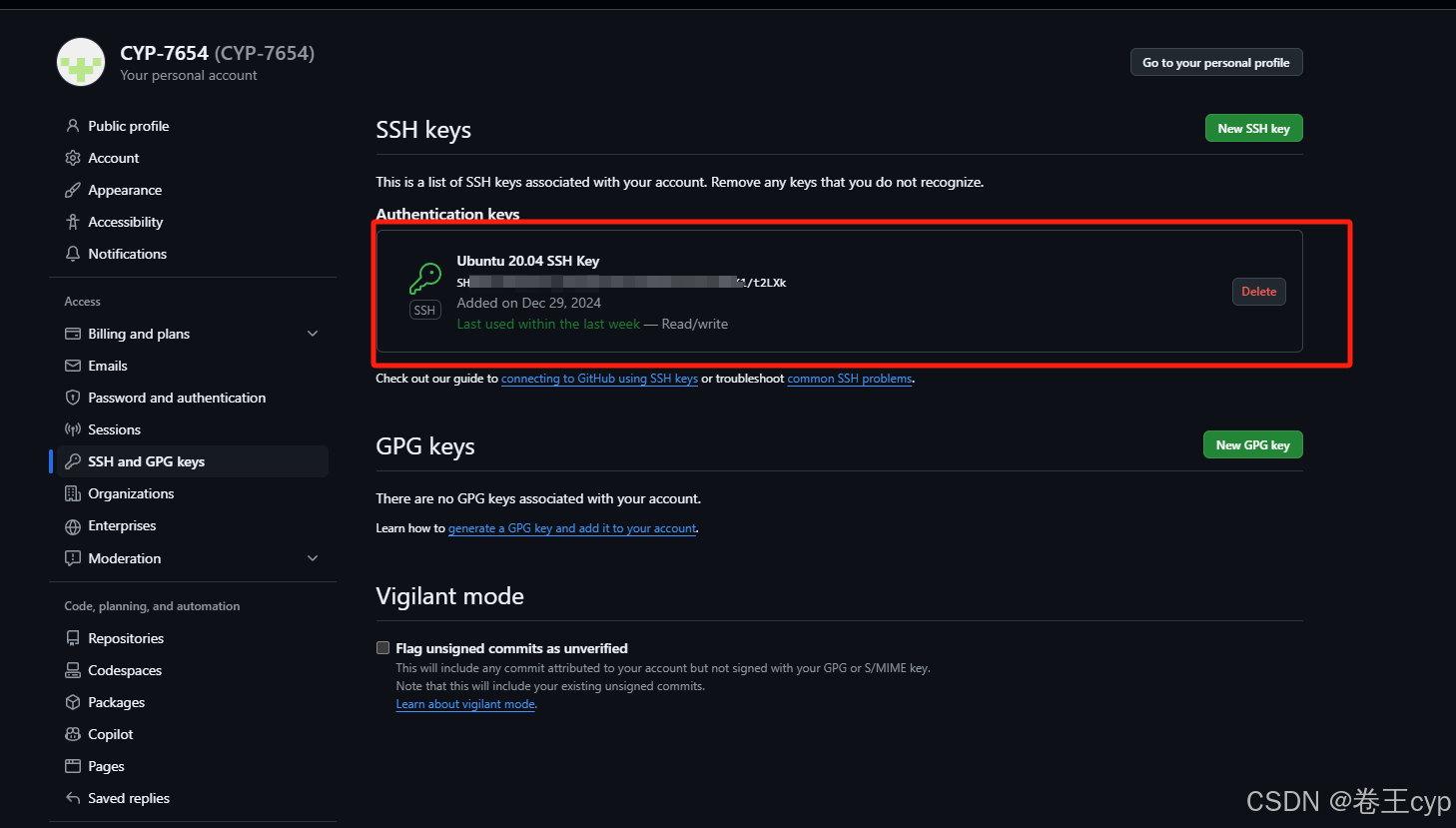 使用ssh克隆github的内容github Ssh Clone Csdn博客 3354