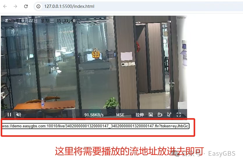 用EasyPlayer播EasyGBS视频流，居然比点外卖还简单-CSDN博客