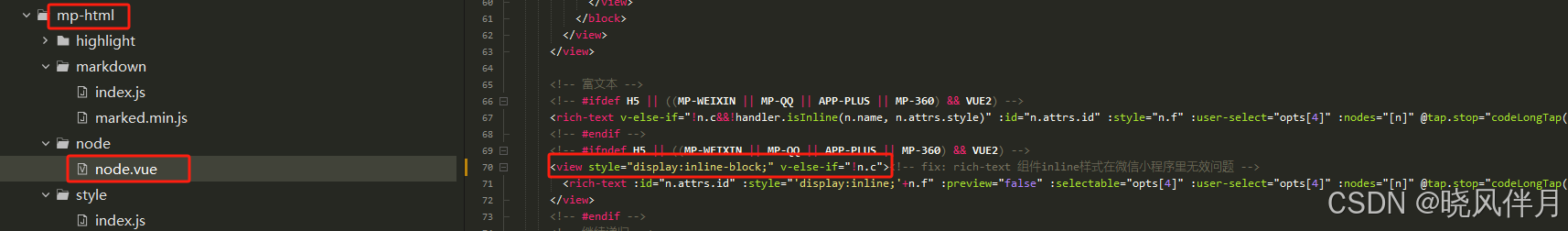 mp-html：rich-text 组件inline样式在微信小程序里无效问题及解决方案_mp-html样式-CSDN博客