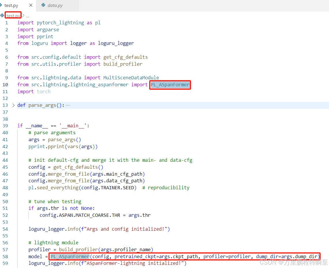 项目快过（图像配准 | AsPanFormer） Detector-Free Image Matching with Adaptive Span Transformer-CSDN博客