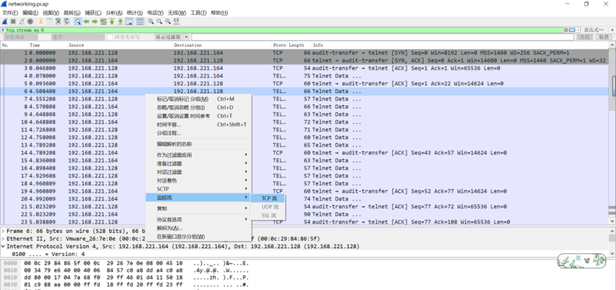 MISC5-telnet-CSDN博客