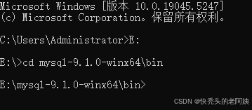 新手windows全套安装MySQL教程（包含遇到的问题）_win mysql-CSDN博客