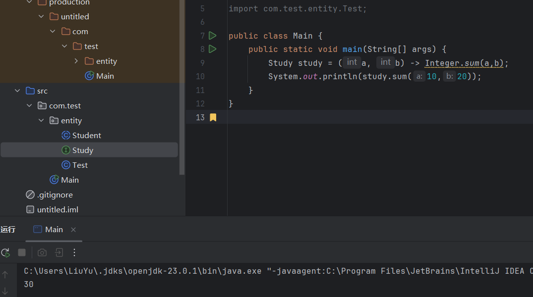 javaSE.方法引用-CSDN博客