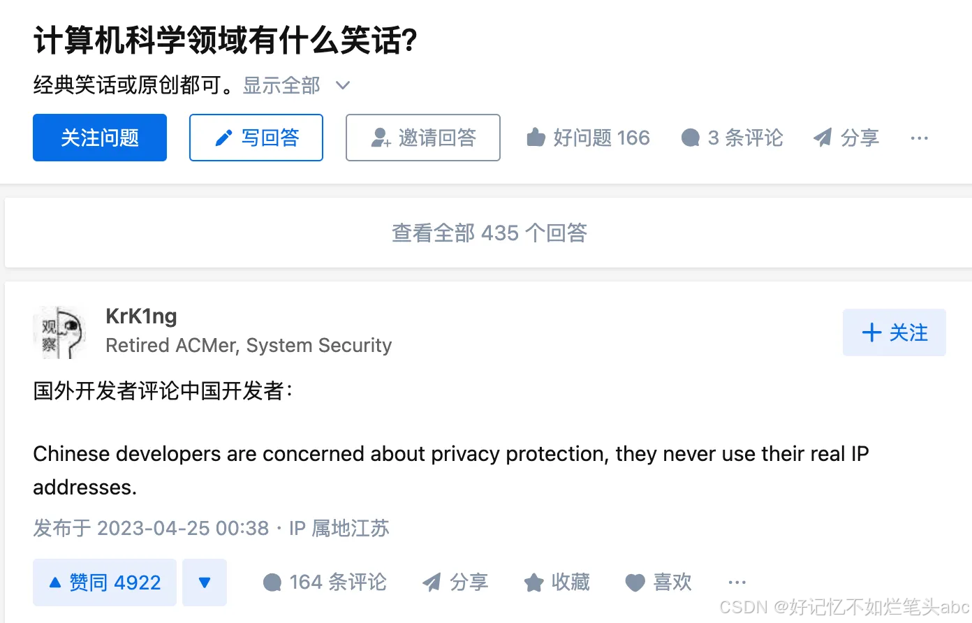 使用Docker、vllm和Gradio部署开源LLM，以Qwen-7B-Chat为例_vllm docker部署-CSDN博客