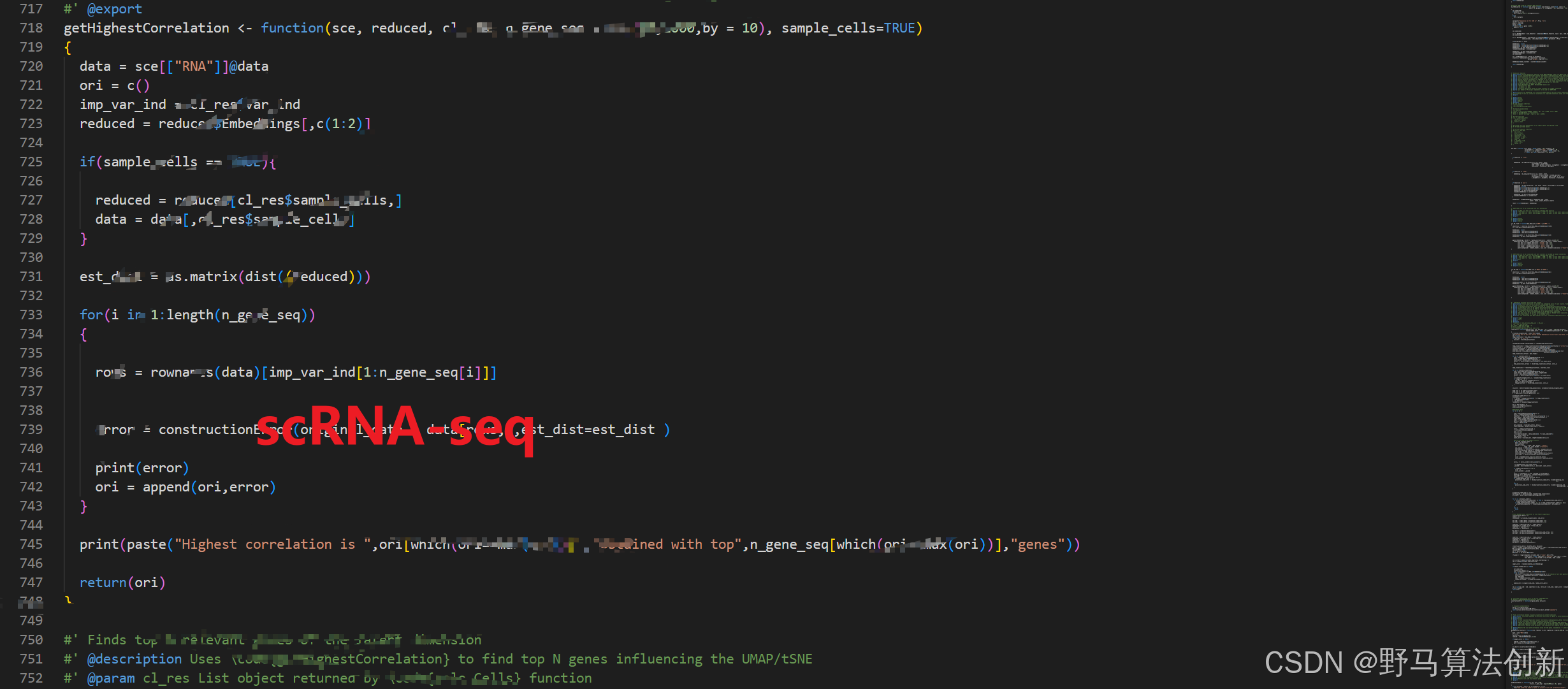 R00299-scRNA-seq聚类t-SNE和UMAP完整R代码含数据集_单细胞测序t-sne图代码-CSDN博客
