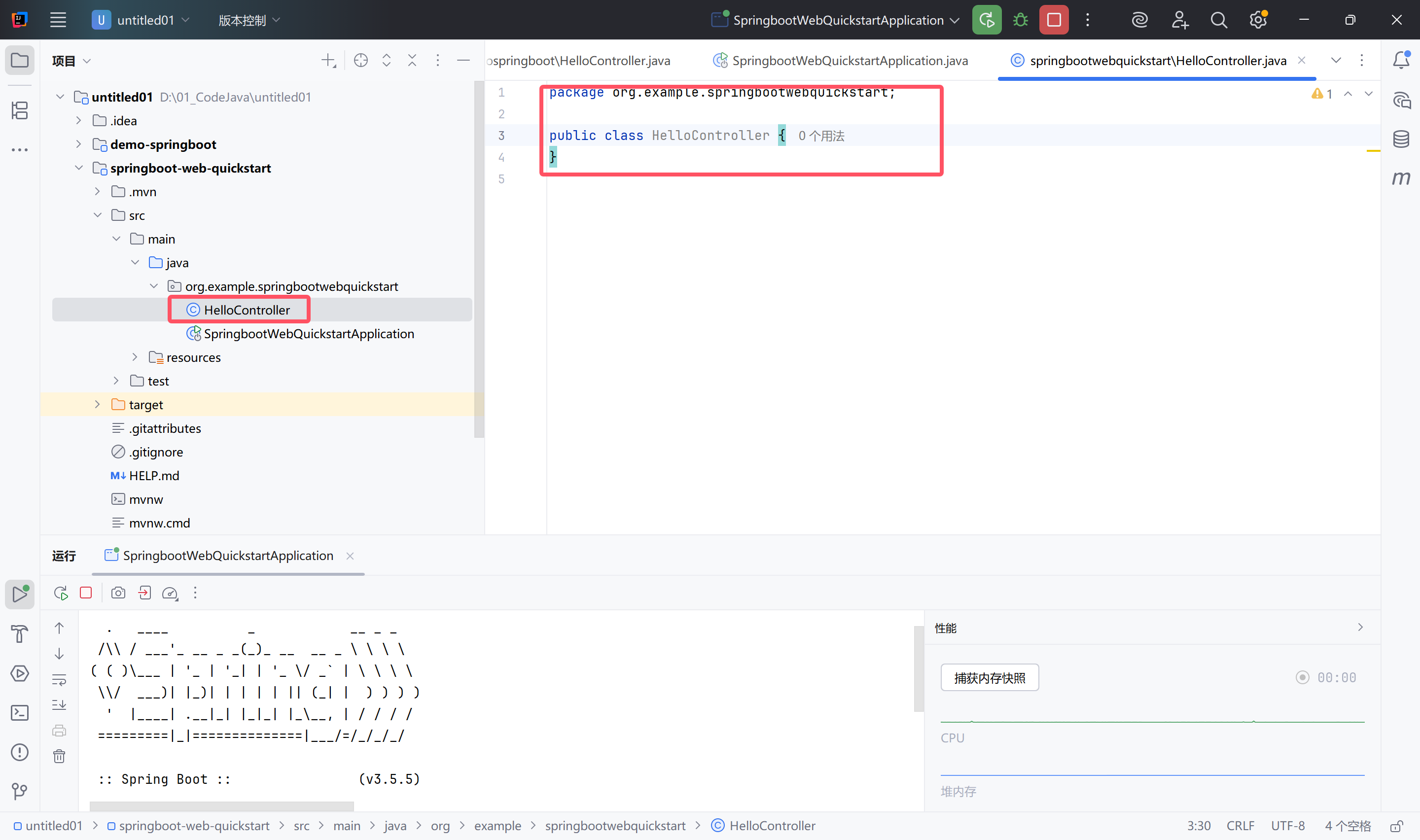 1810-idea2025-SpringBoot创建项目-CSDN博客