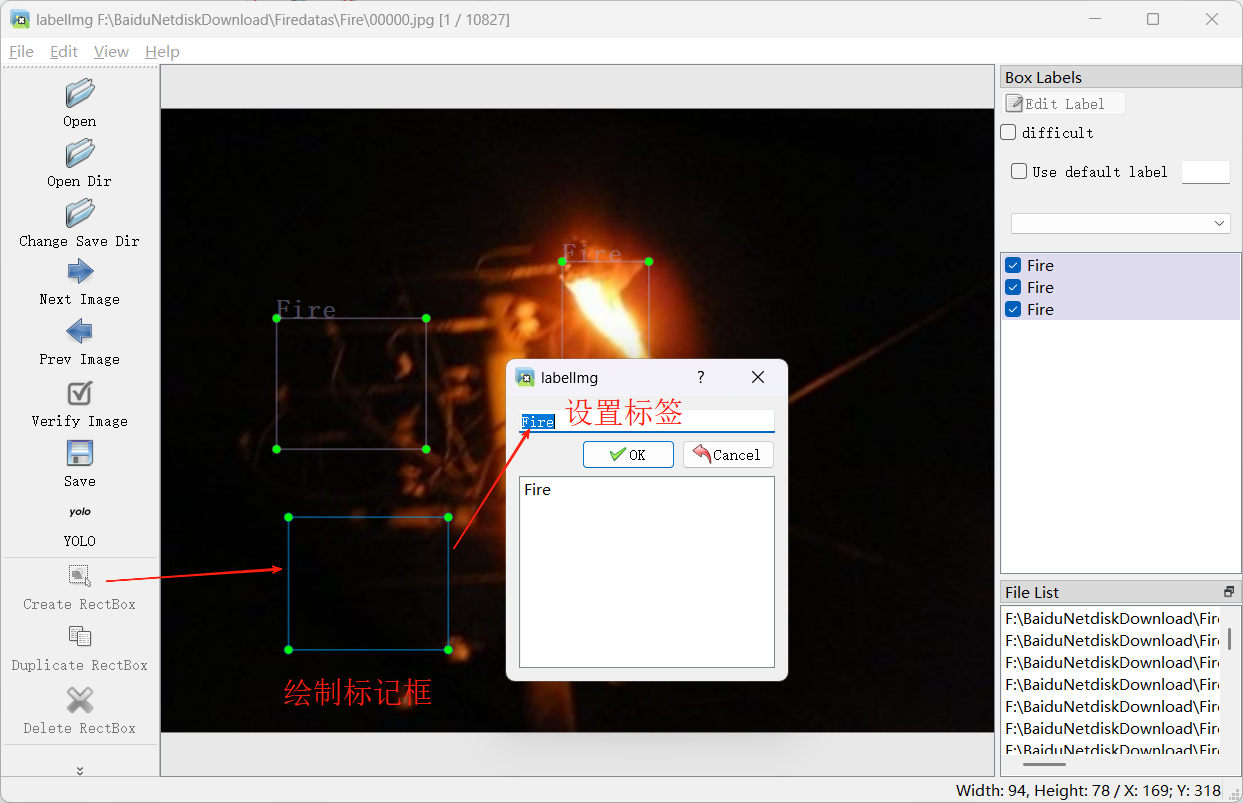 基于yolov11的火焰目标检测模型训练_hugging face fire detection yolov11-CSDN博客