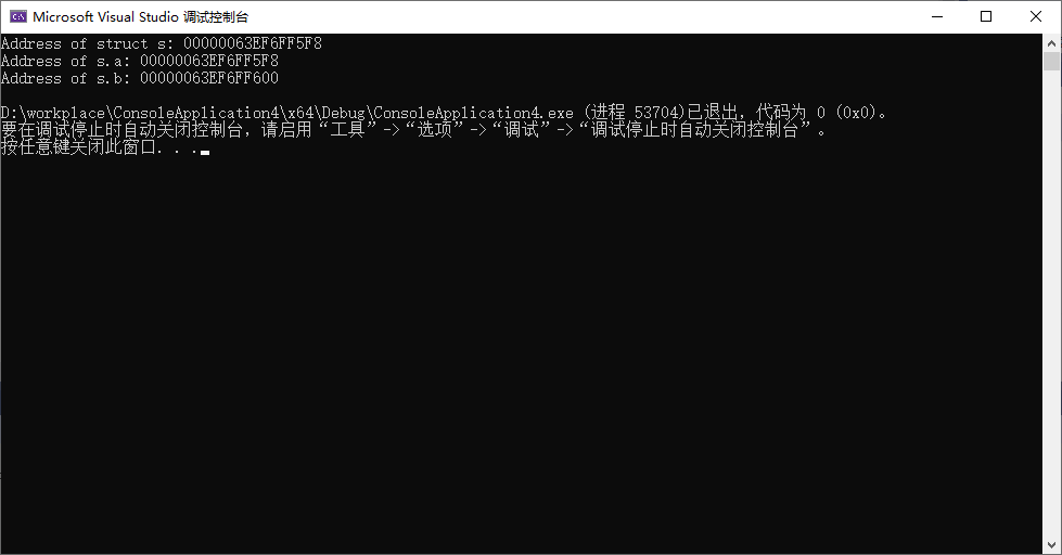 什么是结构体struct_struct结构体定义和声明-CSDN博客