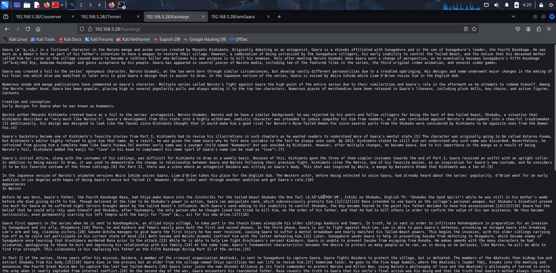 OSCP-靶机Gaara_oscp可以用ai吗-CSDN博客