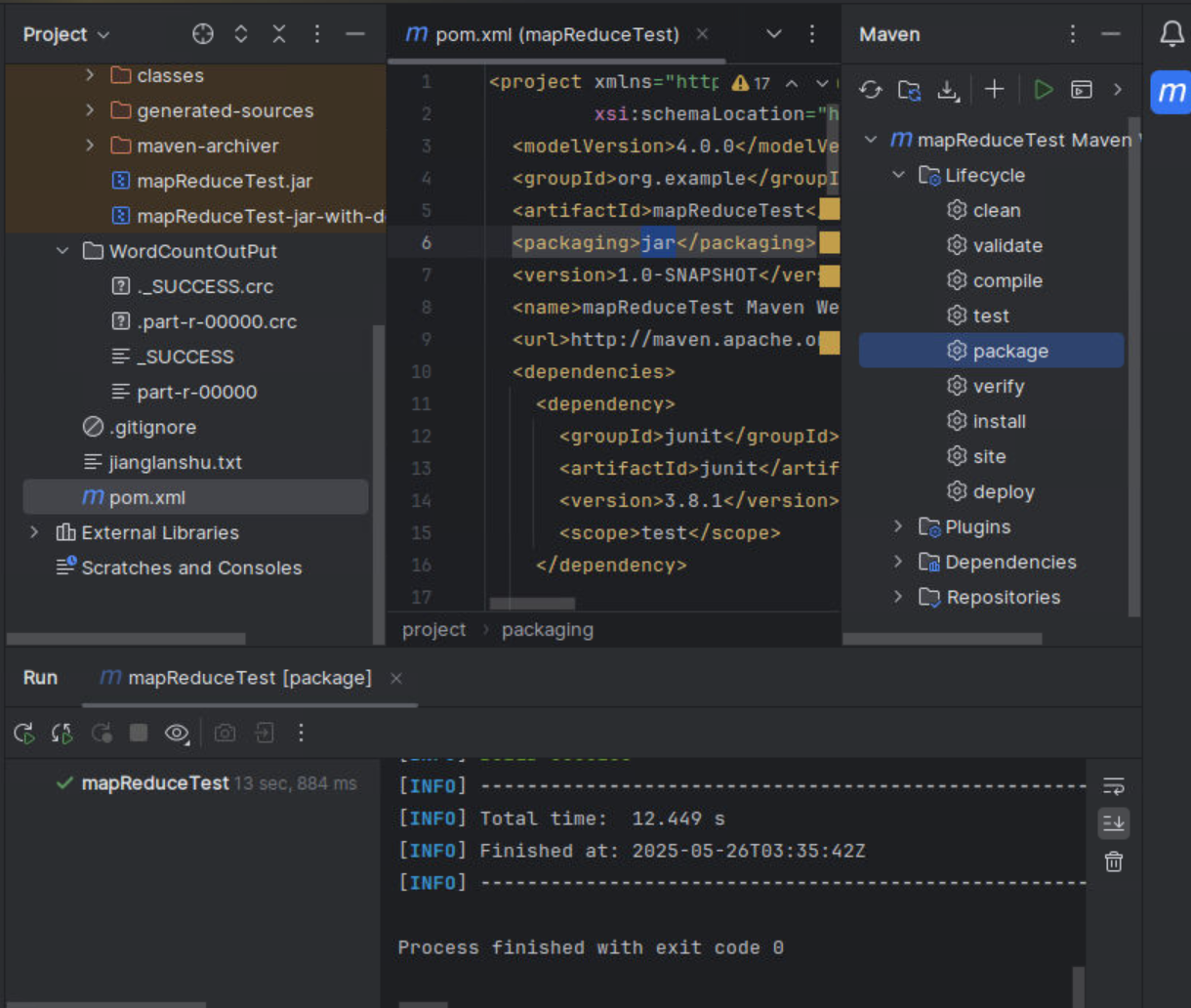 wordCount_运行wordcount源码-CSDN博客