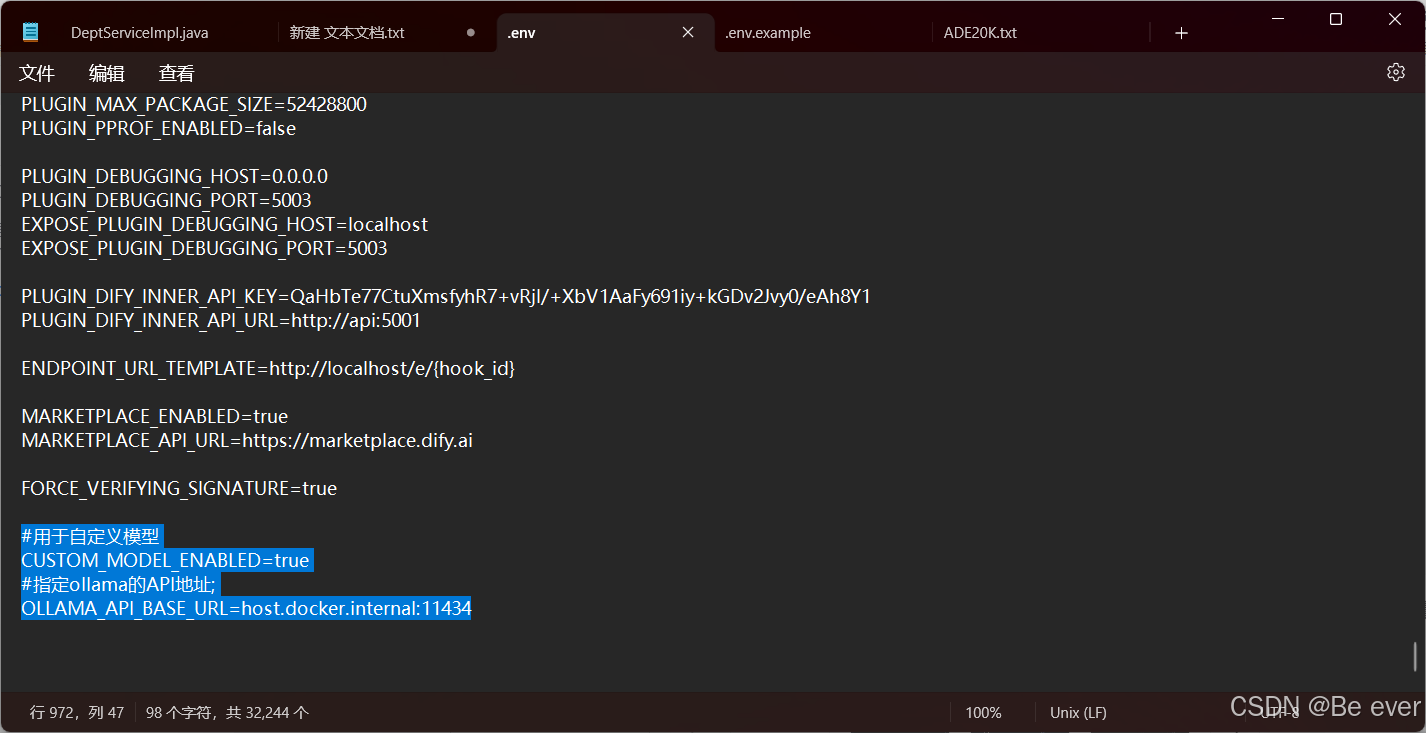 DeepSeek+Dify部署本地大模型_dify部署本地模型-CSDN博客
