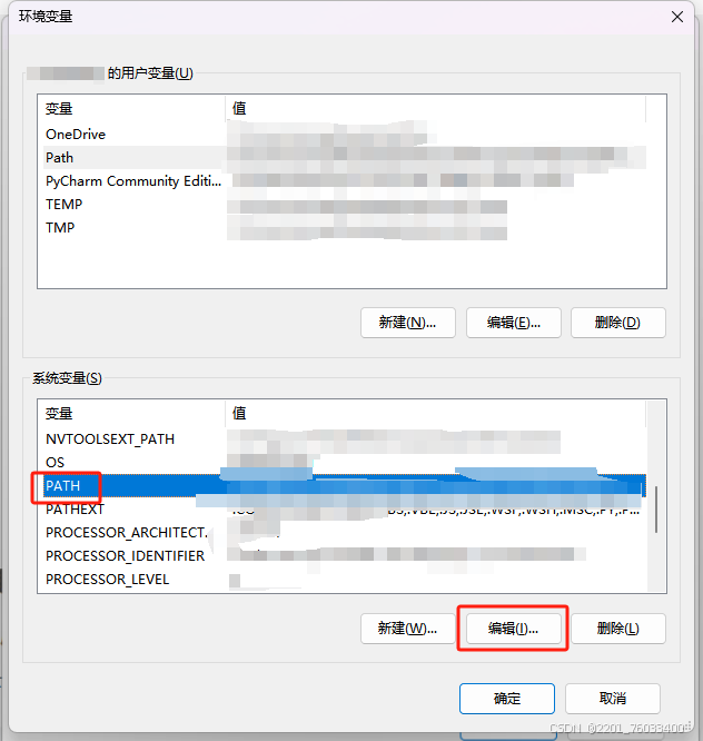 （附代码）保姆级教程：用 Python 将 M4A 转换为 WAV 和 WRD 文件_python m4a转wav-CSDN博客