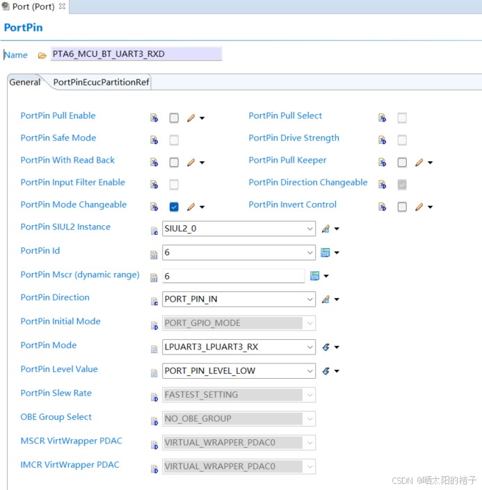 S32K314 UART配置-CSDN博客
