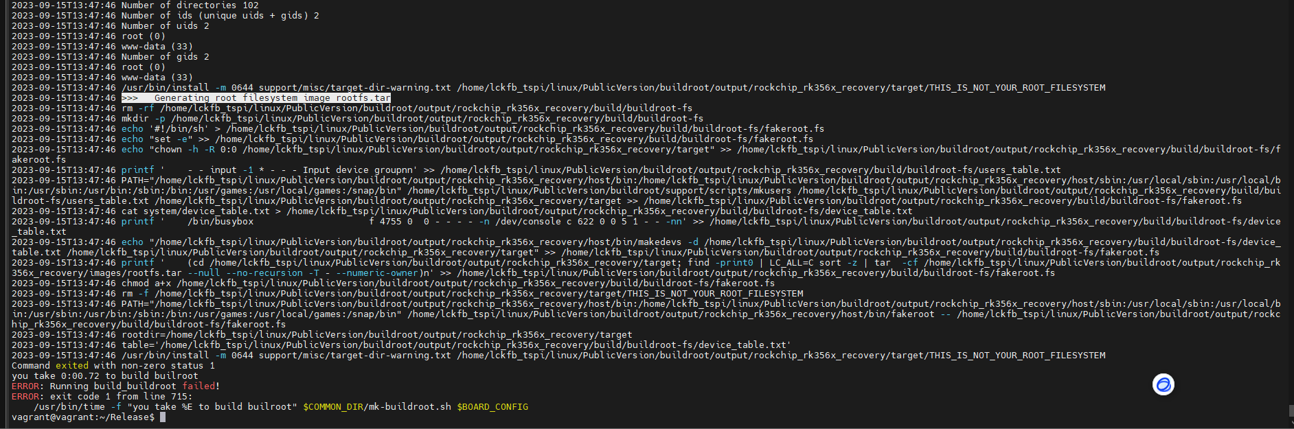 立创泰山派buildroot sdk在Ubuntu22.04上构建流程说明_buildroot ubuntu-CSDN博客