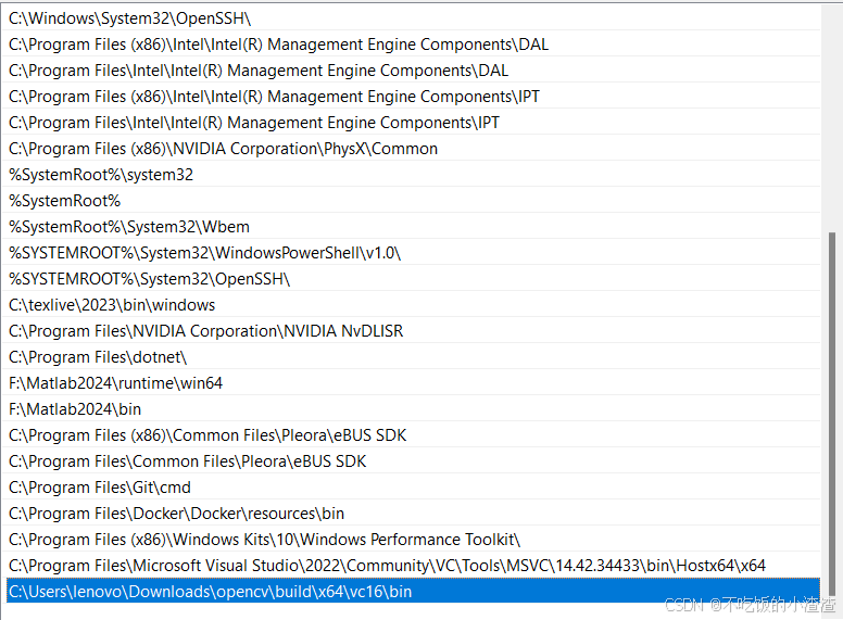 使用Qt Creator调用eBUS SDK-CSDN博客