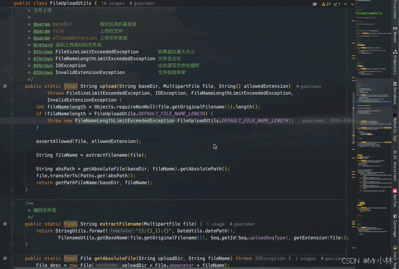 爱不释手的IDEA插件_cursor idea插件-CSDN博客