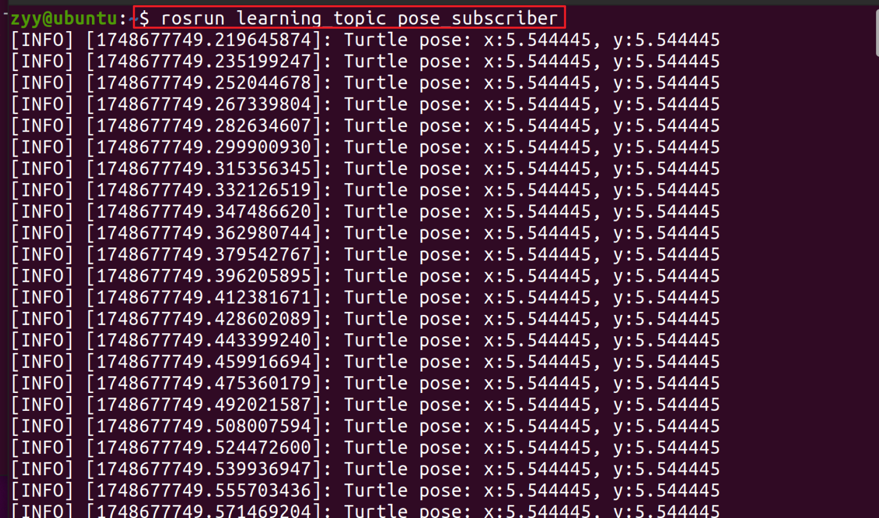 Ros笔记2——订阅者subscriber的编程实现（c实现和python实现）c Ros 订阅节点 Csdn博客 3229