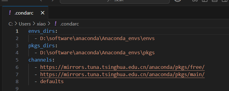 人工智能 -- python--day1【conda环境配置及IDE（vsCode、PyCharm、Jupyter）开发环境配置】_anaconde-CSDN博客