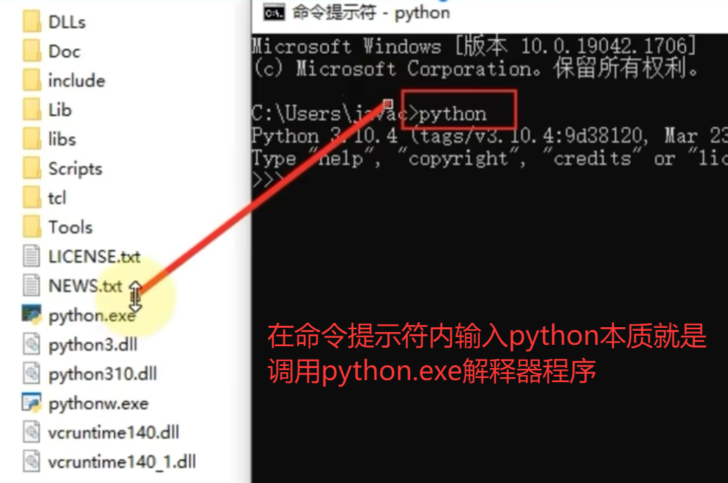 Python1-CSDN博客