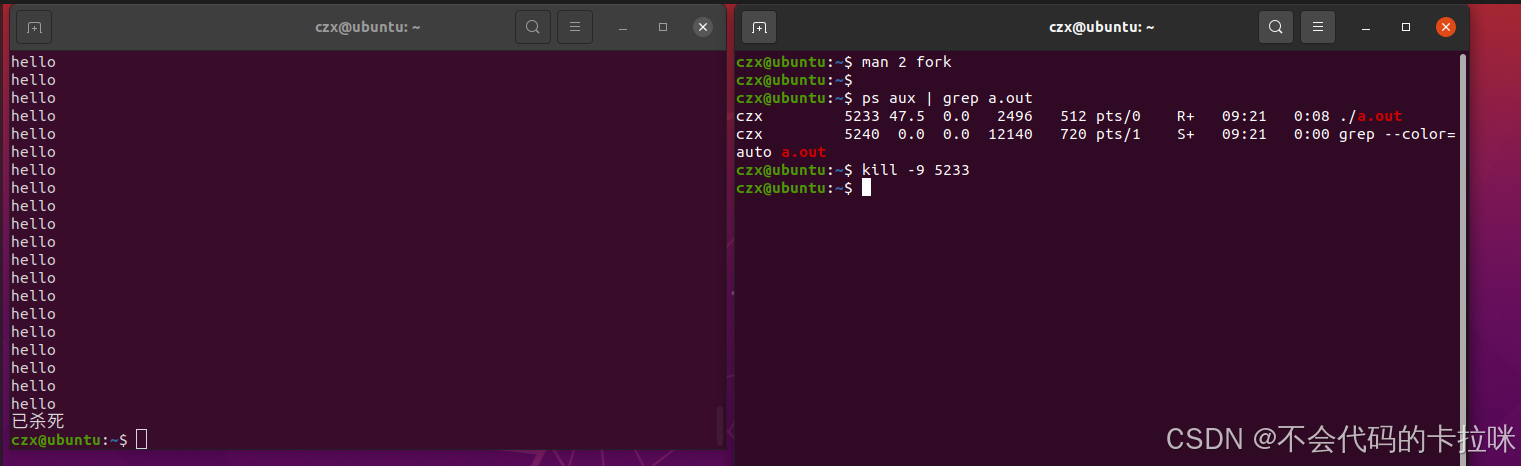kill和ps命令-CSDN博客