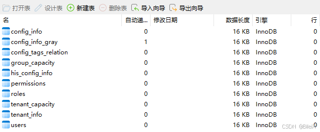 Docker安装nacos流程-CSDN博客