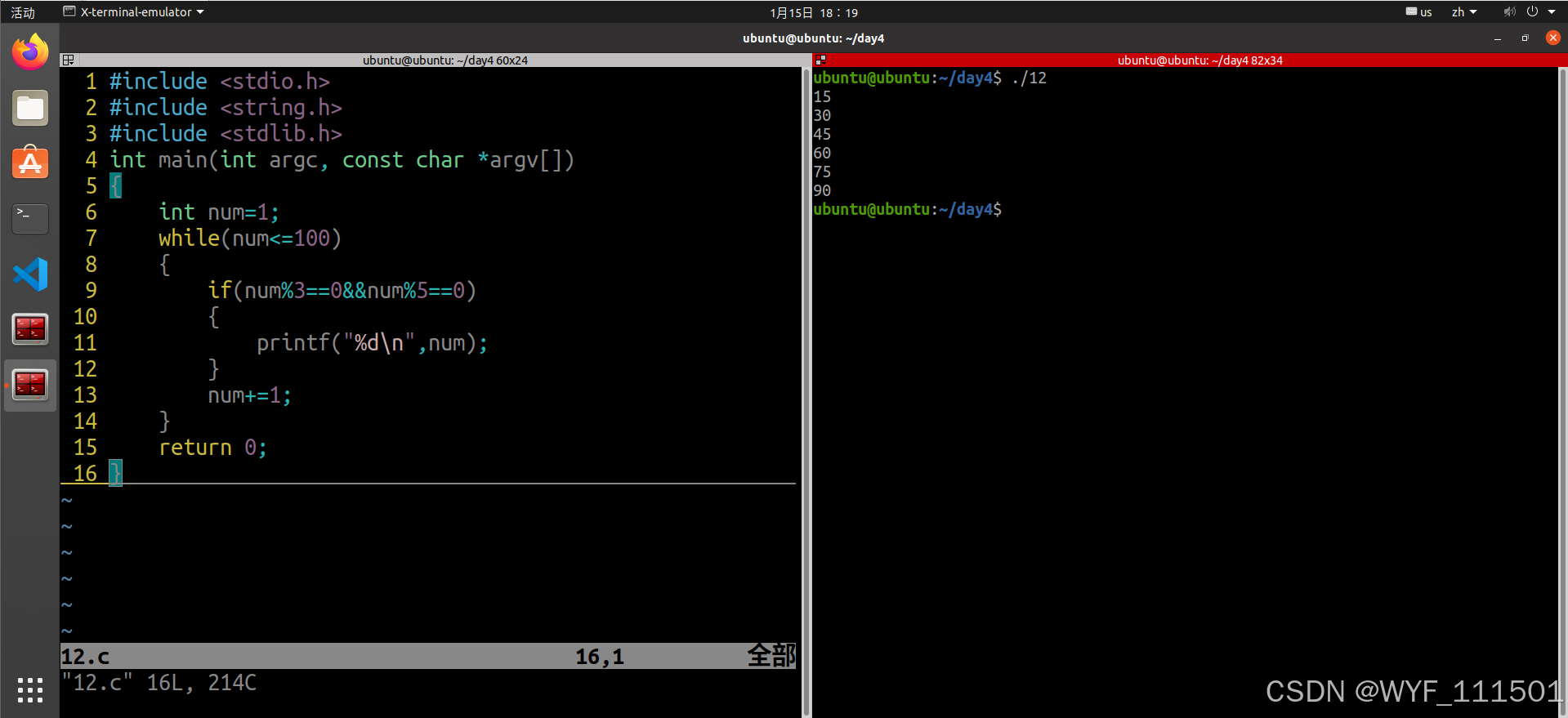 C语言——switch case分支语句、while循环、for循环、do while循环_c语言switch-CSDN博客