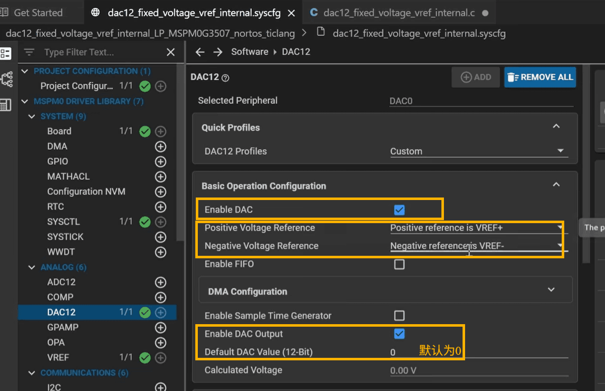【M0】MSPM0G3507学习笔记-CSDN博客