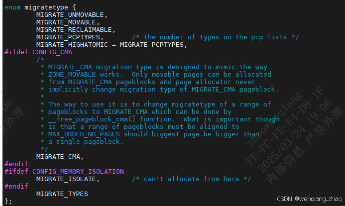 linux之 内存管理（4）-kernel 启动时 内存 zone 初始化_kernel zone-CSDN博客