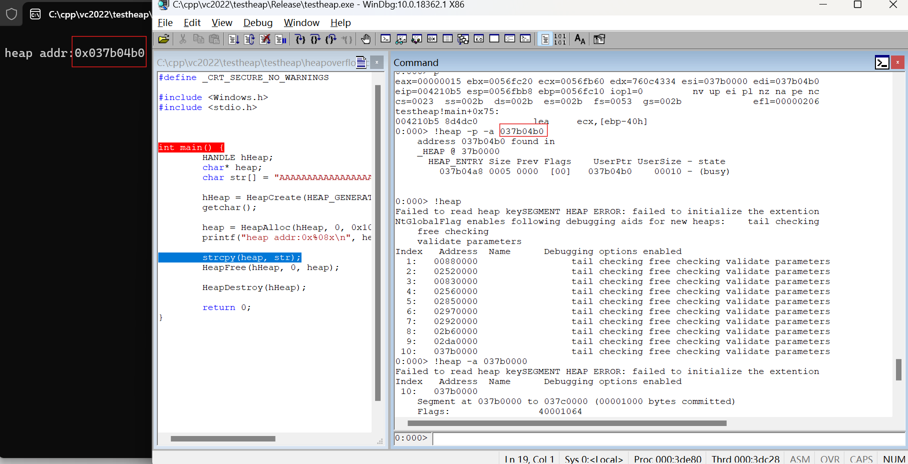 漏洞战争-读书笔记-堆溢出原理-CSDN博客