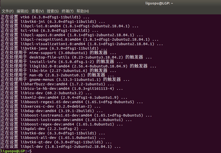 PCL从理解到应用【05】快速安装PCL环境 | PCL测试| Linux系统_ubuntu安装pcl-CSDN博客