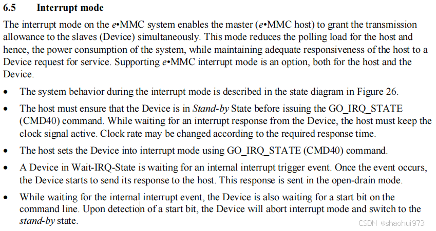 linux下块设备mmc代码流程_linux系统下emmc读写流程-CSDN博客