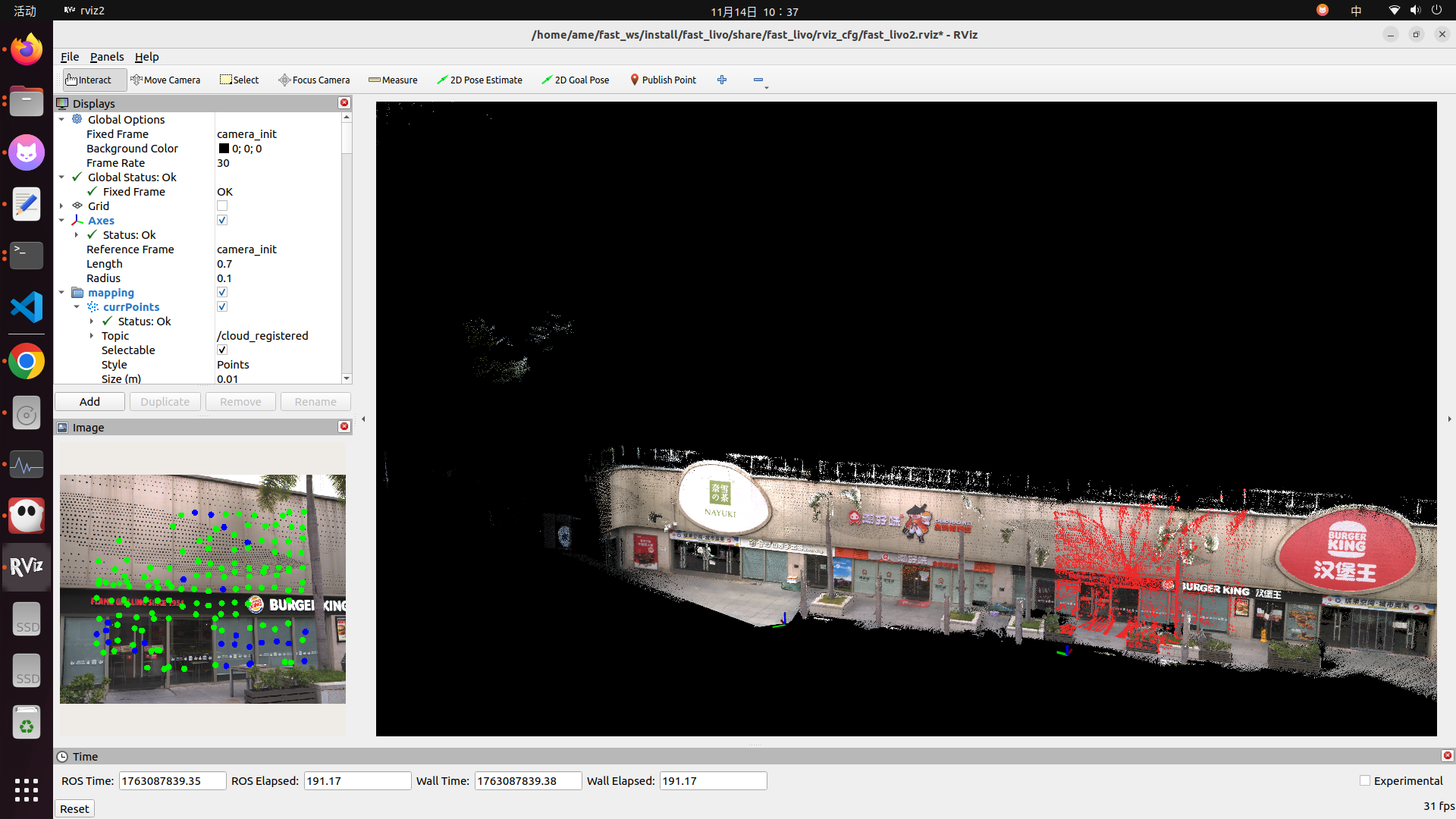 (Only software!!)Ubuntu 22.04 desktop reproduce Fast-livo2-CSDN博客